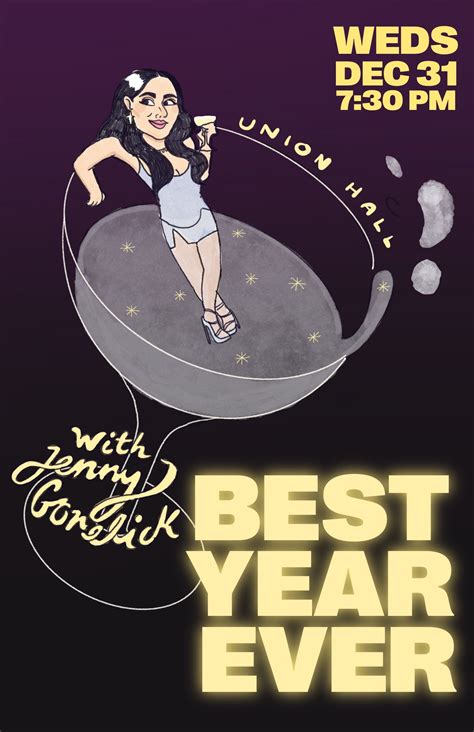 Best Year Ever — Jenny Gorelick