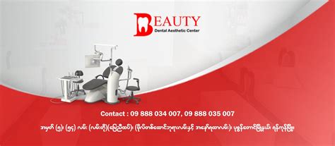 Green Hope ဝါဆိုလပြည့်နေ့ ၊ ဓမ္မစကြာ အခါတော်နေ့ 🙏🙏🙏 မြန်မာသဣရာဇ် ၁၃၈၄ ခုနှစ် ဝါဆိုလပြည့်နေ့