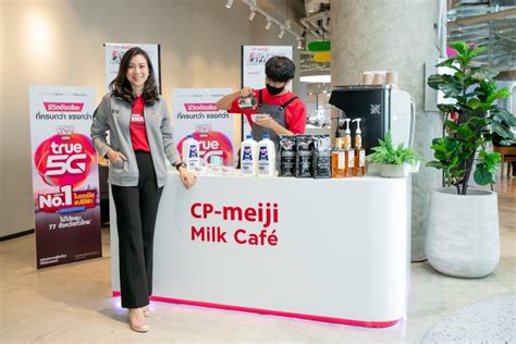 Photo Gallery ซีพี เมจิจัดแข่งกาแฟออนไลน์ครั้งแรกของโลก