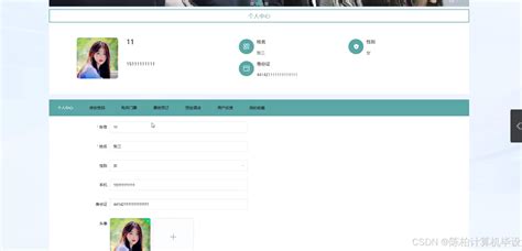 Nodejs毕设 电影片场旅游服务平台 论文程序 Csdn博客