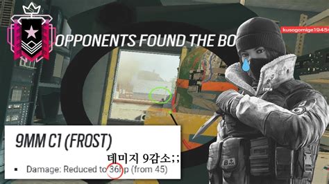 시한부 선고를 받은 그녀 프로스트 스페셜 Youtube