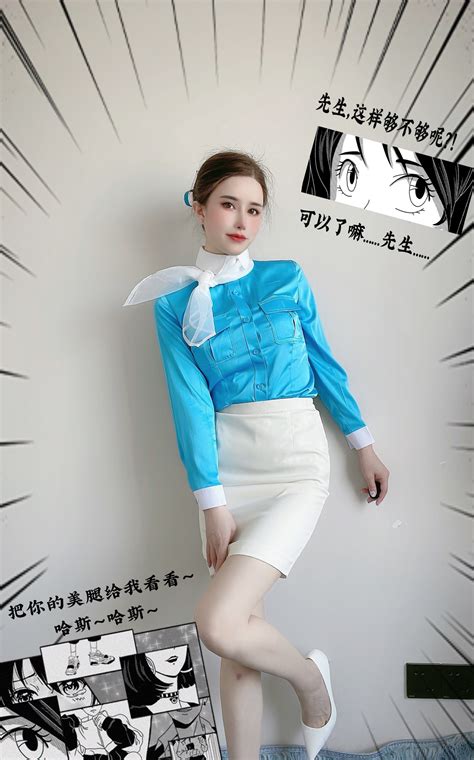 사슴 여덟 살 아기 대한항공 V2ph