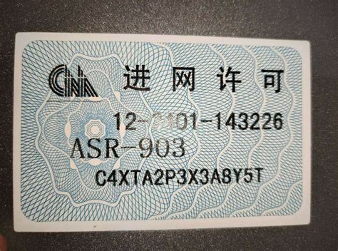 Cisco ASR Chassis W X A RSP B A FAN X A PWR D E More EBay Australia