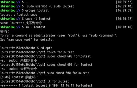 Linux