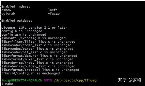 Windows MSVC环境编译ffmpeg 知乎
