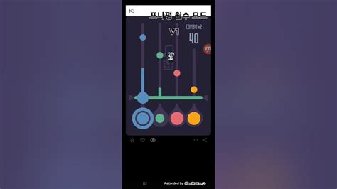 프나펑 월수 모드 V1 김근육 추가 Youtube