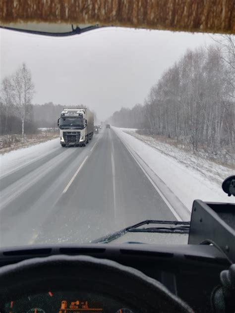 ЗАМЫН ҮҮД АЧАА ТЭЭВЭР