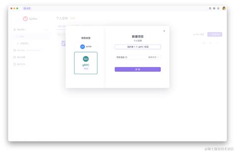 入门教程：理解 Grpc 和 Rpc 知乎