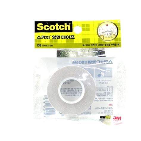 프리전트 다꾸템 3m 스카치 양면테이프 2ea 홈플러스 택배배송