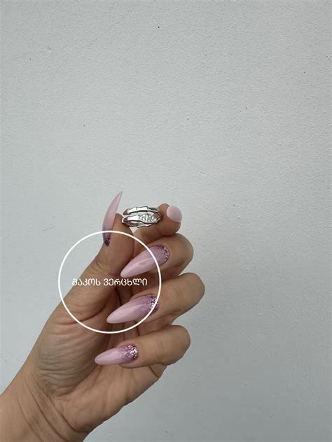 𝐌𝐚𝐤𝐤𝐨𝐬 𝐒𝐢𝐥𝐯𝐞𝐫 • მაკოს ვერცხლი Facebook