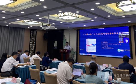 印度人口超越中国无需忧虑 专家：印度劳动参与率仅为51，远低于中国 每经网