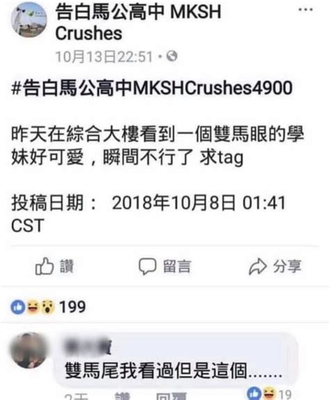 今天網路用夠多了