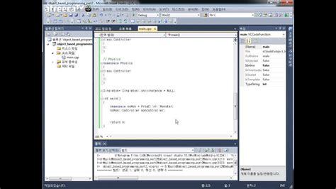 Cdesign Pattern Revealed 42화 Youtube