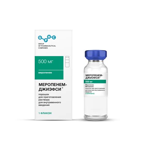 Meropenem Gphc®