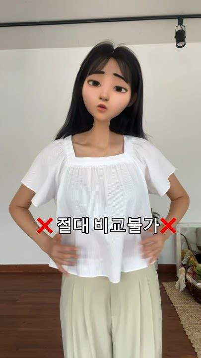 다이어트했어 아니 나는 블라우스로 살뺏는어~ 입으면 날씬해보이는 블라우스추천 20대코디 데일리룩 쇼츠 여름코디 여자코디 패션 여름룩북 블라우스 스타일
