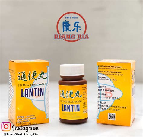 Lantin Tablet Tong Bian Wan Melancarkan Bab Dan Meringankan Sembelit Riangria