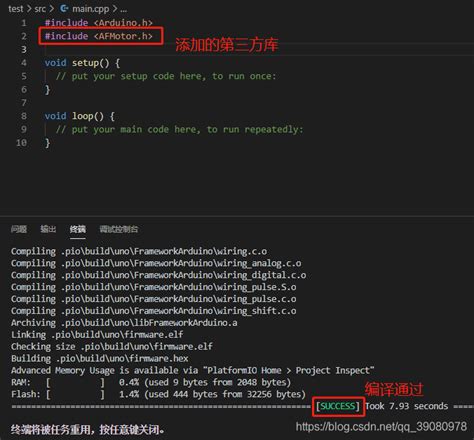 platformio 开发 arduino platformio arduino csdn博客