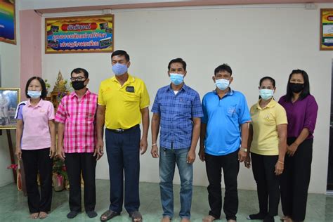 การประชุมคณะกรรมการสถานศึกษาขั้นพื้ โรงเรียนบ้านบุ่งวิทยา