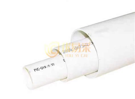 Pvc U Pvc U Pvc U Pvc U
