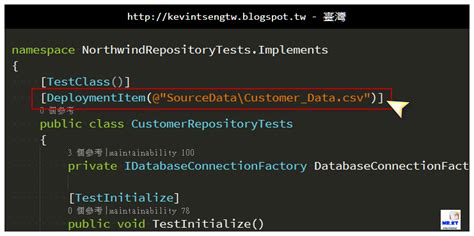 Mrkt 的程式學習筆記 Repository 測試使用 Localdb Part3