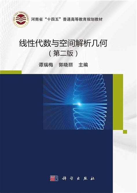 价值投资实战手册epub Mobi Azw3格式电子书下载，作者：唐朝 读书派