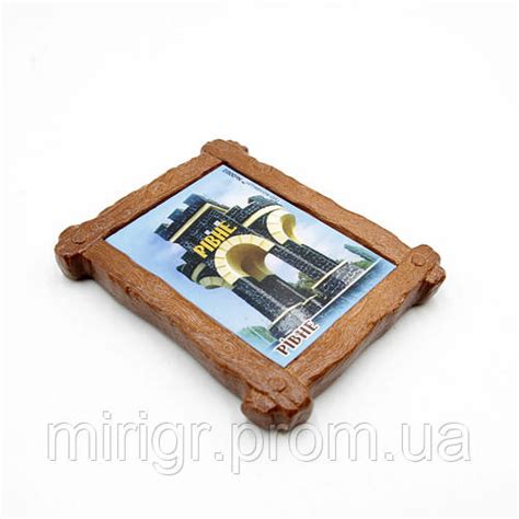 Купити Магніт дощечка Вїзний знак Ворота Сувенір у рамці український сувенір місто Рівне 8 см