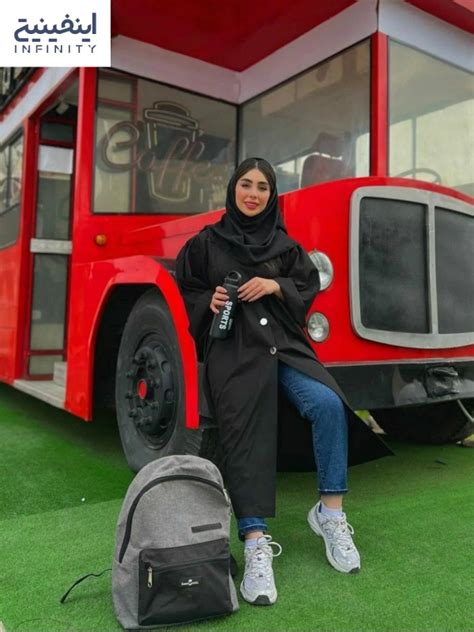 تیپ و استایل دانشجویی دخترانه 1404 اینفینیتی