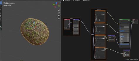 Blender凹凸感和置换形变 Csdn博客