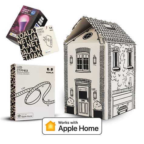 Подарунковий набір розумного будинку Koala Starter Kit Apple Homekit
