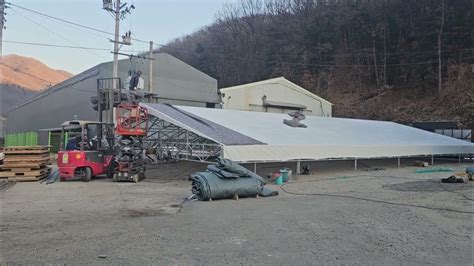 천막시공 1군건설사 천막등록업체 건설사천막전문 각종철구조물 삼각트라스구조 가설천막 건물과건물사이 네이버천막시공 잘하는남자