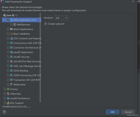 spring web框架环境创建配置 spring web csdn博客
