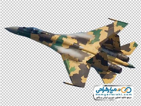 تصویر هواپیمای جنگی 06140178