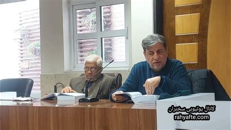 دکتر موسی نجفی مطالعات فرهنگی باعث ایجاد مطالعات پسا استعمار در دنیا