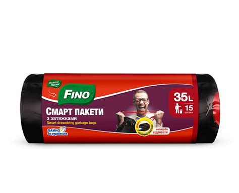 Canshop Ge Fino ნაგვის პარკი თასმით 35ლ 15ც