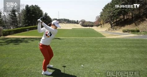 투어프로스윙 김현수의 드라이버 샷