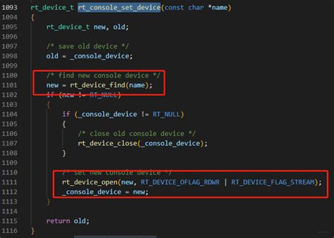 剖析rt thread中console与finsh组件实现 2 rtthread vconsole csdn博客