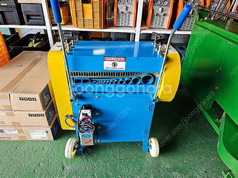 전선탈피기자동 드릴전동공구 중고나라