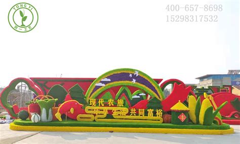 绿雕 立体花坛 稻草工艺品 仿真绿雕 草雕 植物绿雕 稻草人 仿真树 春节绿雕 江苏同一工艺品有限公司