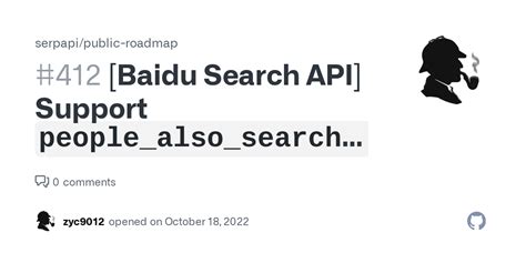 [baidu search api] support `people also search for` on mobile · issue