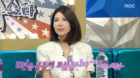 백지연 18년 섭외 끝에 라디오스타 출연…아들 부부 위해 Zum 뉴스