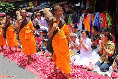 ประมวลภาพธุดงค์อัญเชิญหลวงปู่ทองคำ ประจำวันที่ 5 เม ย 2555 ตอนที่ 2 ช่วงเด่นฝันในฝัน