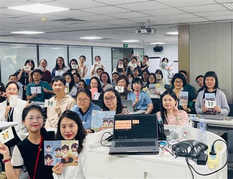 Onsemi On Linkedin Weareonsemi