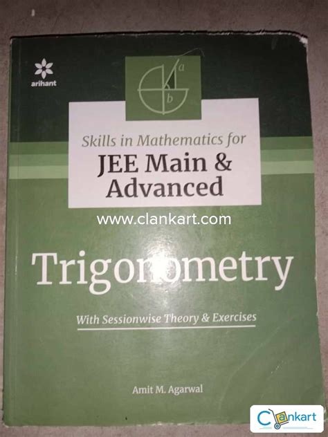 Buy Trigonometry Math Book In Excellent Condition At