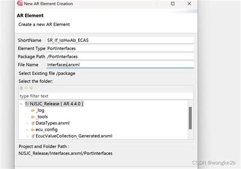 Isolarab导出arxml到matlab Simulink生成模型并配置内存分区 Arxml导入matlab Csdn博客