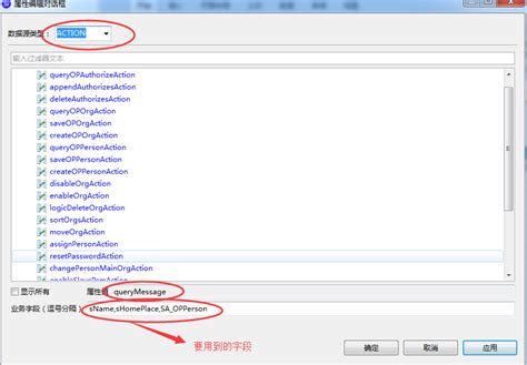 报表中显示blobimage上传的图片 Docs