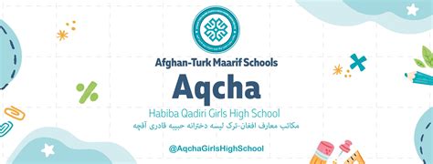 محمد شریف دانش پدری که صفاکار شهرداری است به دخترش گفته به کسی نگو