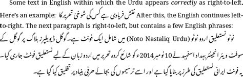 Fonts How Do I Typeset Rtl Language Phrases Inside A Document With