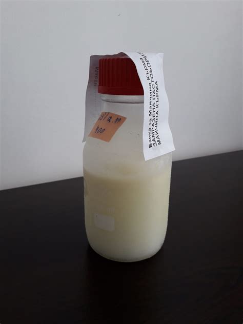 Банка с кърма нова Банка за майчина кърма