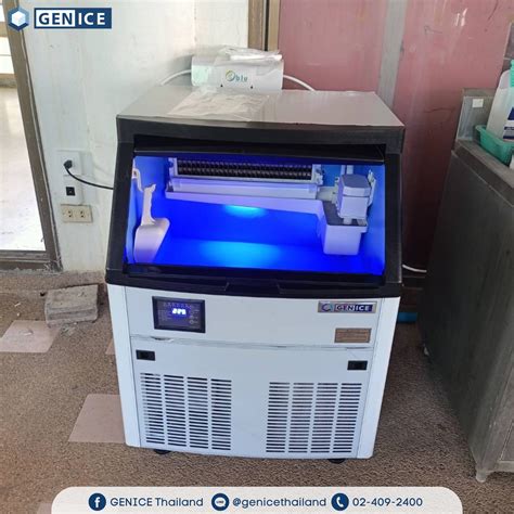 รีวิวเครื่องทำน้ำแข็ง คณะวิศวกรรมศาสตร์ มหาวิทยาลัยเทคโนโลยีราชมงคลอีสาน เครื่องทำน้ำแข็งเจ