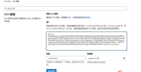绝对是全网最简单的git入门了!!!git Bush Csdn博客 绝对是全网最简单的git入门了!!!git Bush Csdn博客